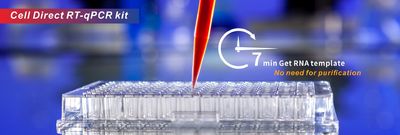 Quality PCR Kits & Direct PCR Kits factory from China