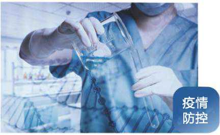 2x8 Wells RT QPCR Machine 12 Volt 10A MINI PCR Machine