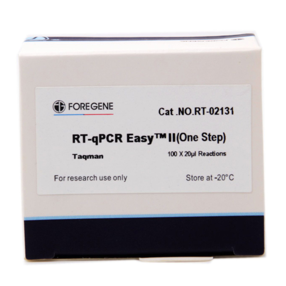 RT-QPCR EasyTM Taqman One Step Real Time RT-PCR Master Mix